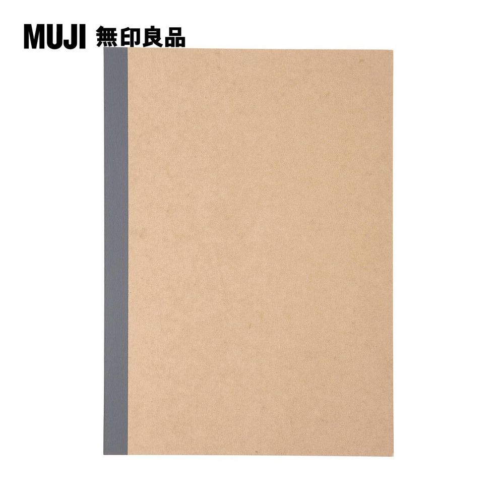 MUJI 無印良品 筆記本(6mm橫線).線裝/30張.B5米.B5 - PChome 24h購物